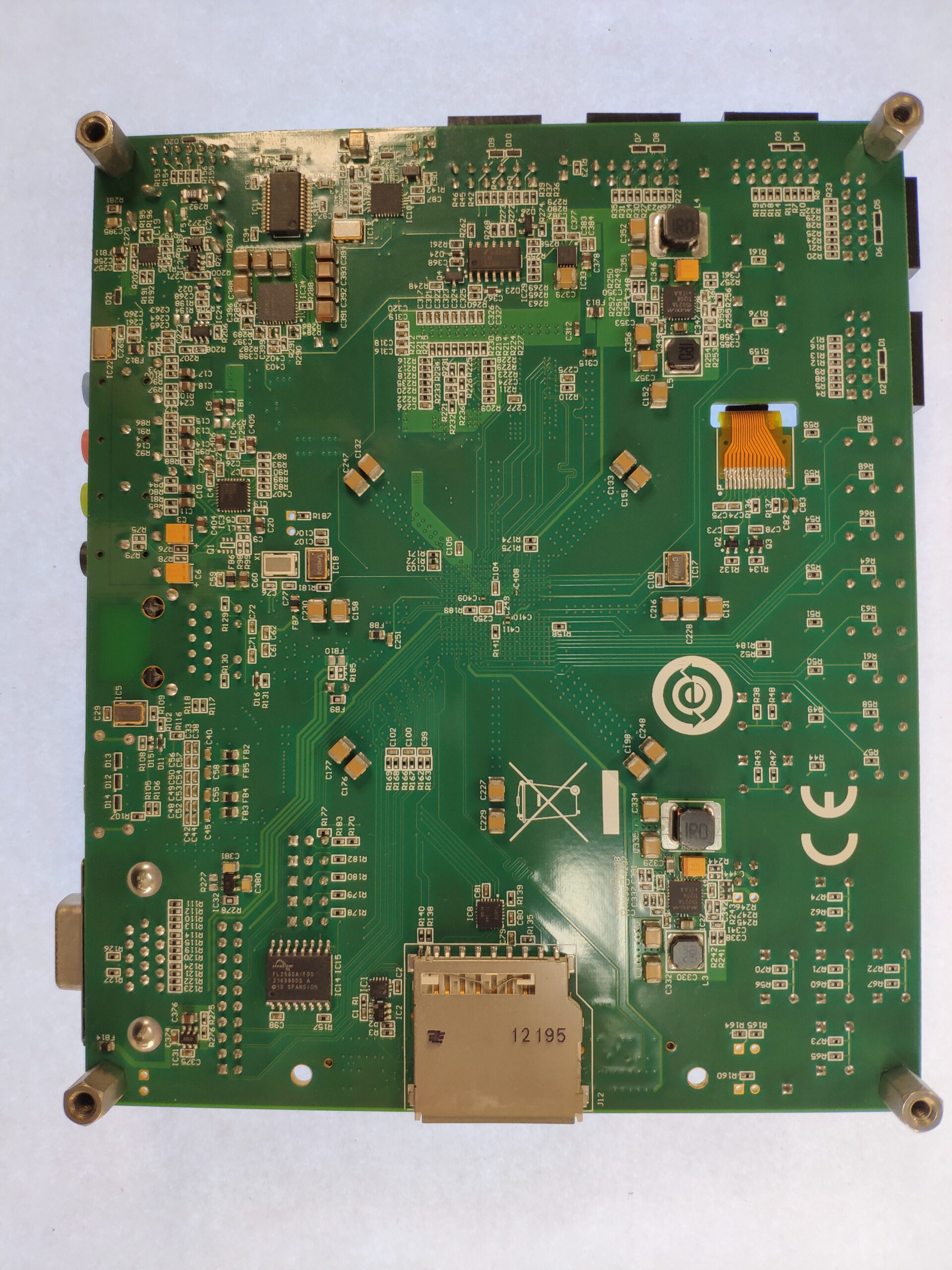 Zedboard | FPGAマガジン公式