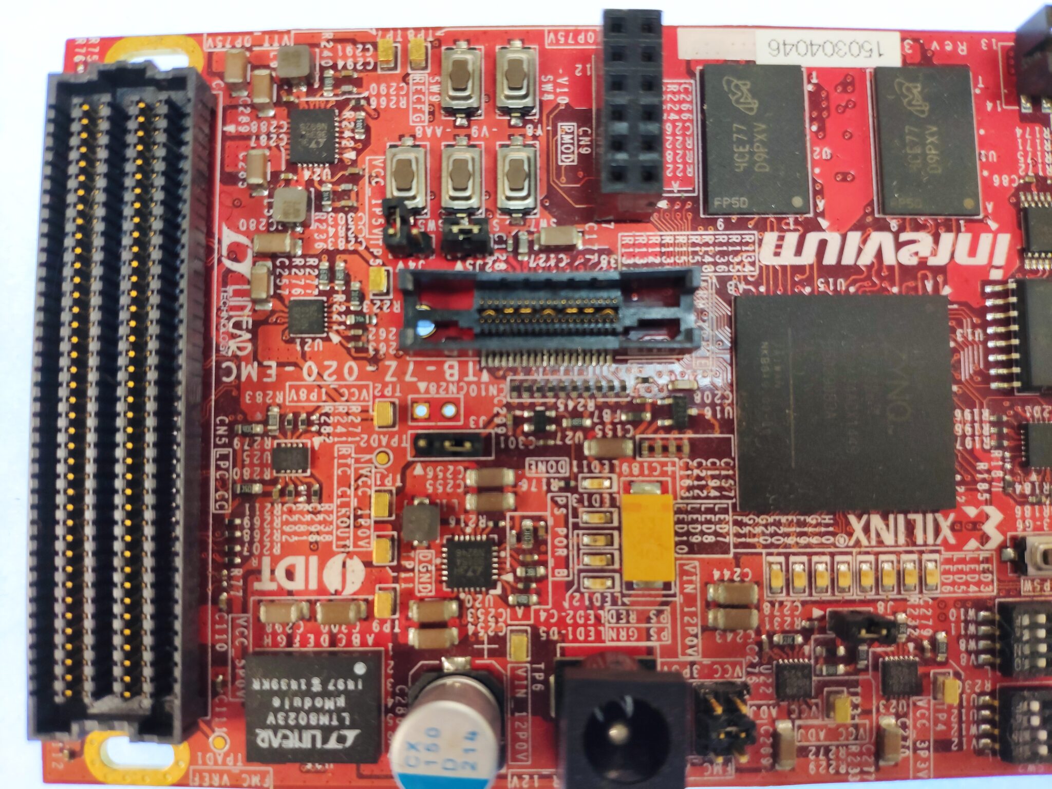 inrevium | FPGAマガジン公式