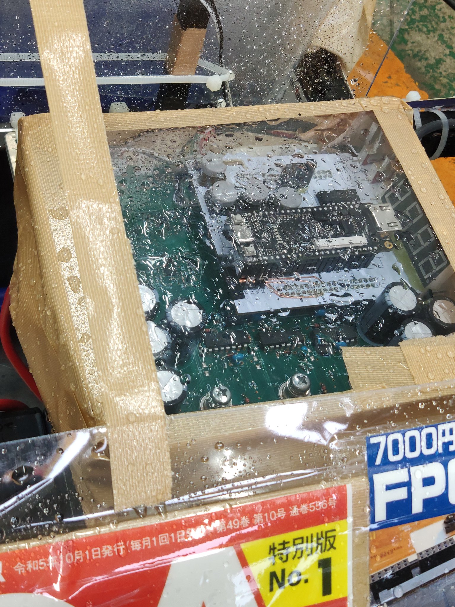 BLDCの120°矩形波駆動 | FPGAマガジン公式