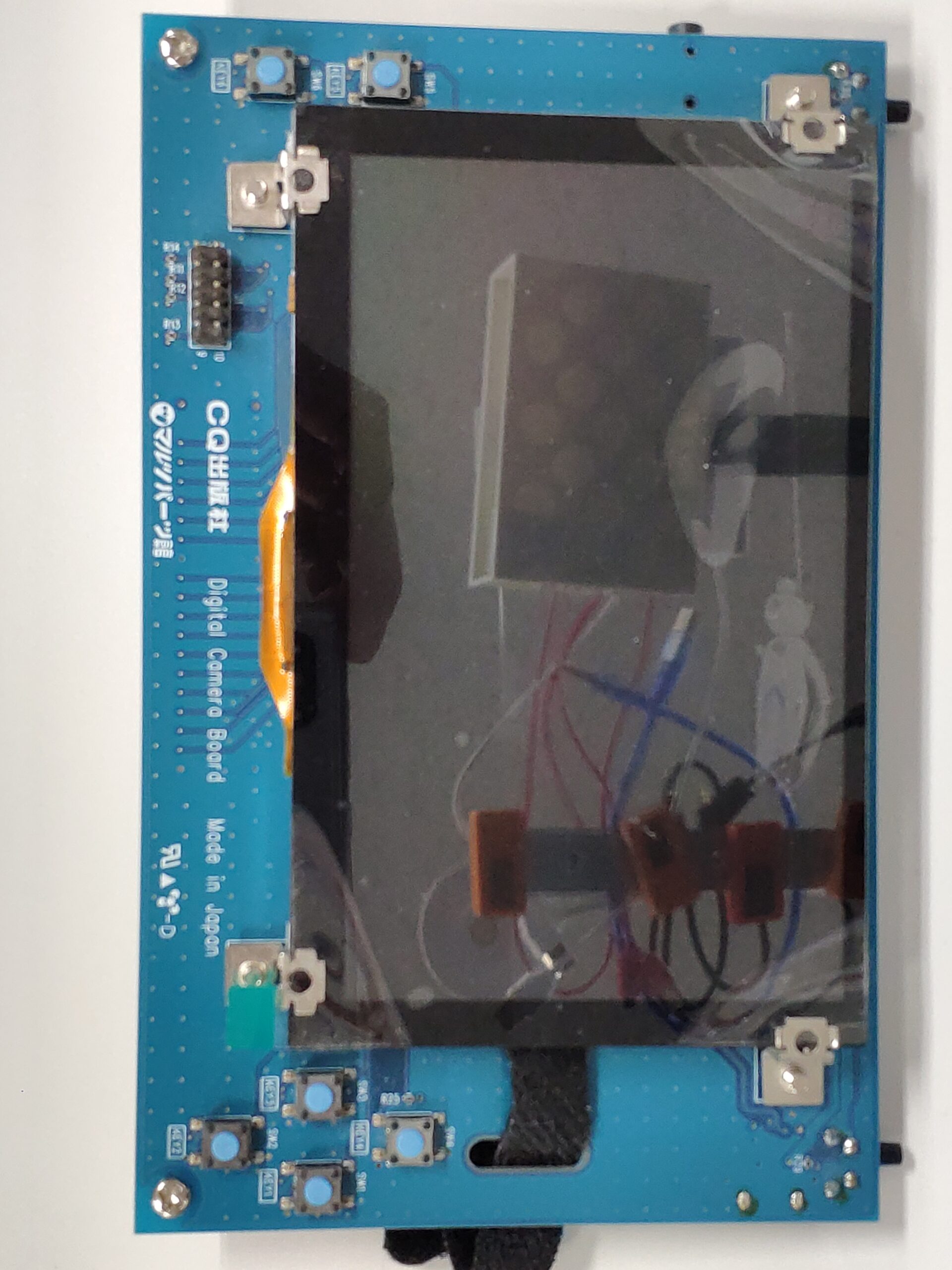 Digital Camera Board | FPGAマガジン公式