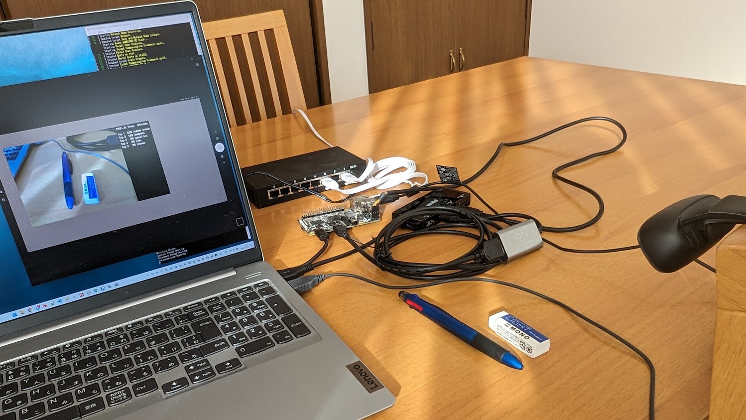 7章 RZBoard V2LでOpenCV Acceleratorを使う | FPGAマガジン公式