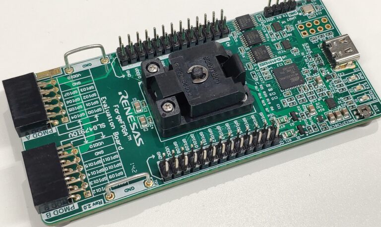 ForgeFPGAをお試し | FPGAマガジン公式