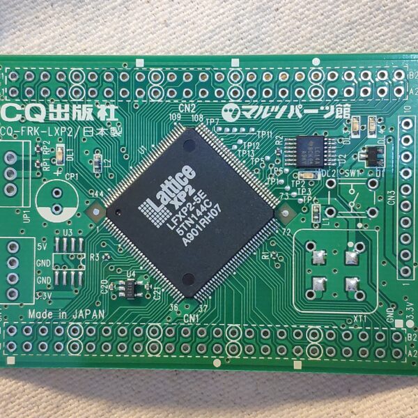 Lattice 新ファミリAvant-G, Avant-Xを発表 | FPGAマガジン公式