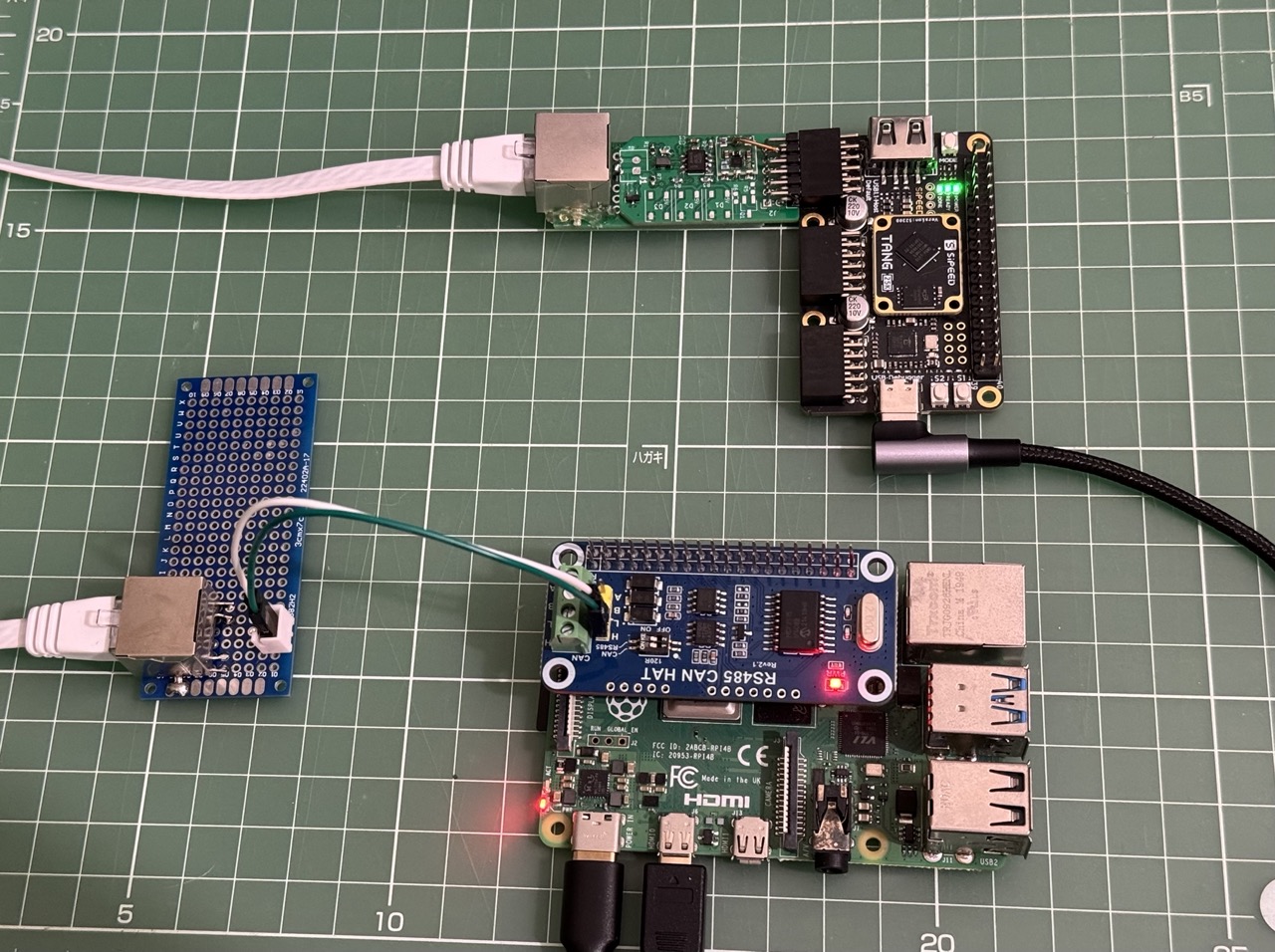 GowinのArora V製品をEdge Tech＋でデモ展示 | FPGAマガジン公式