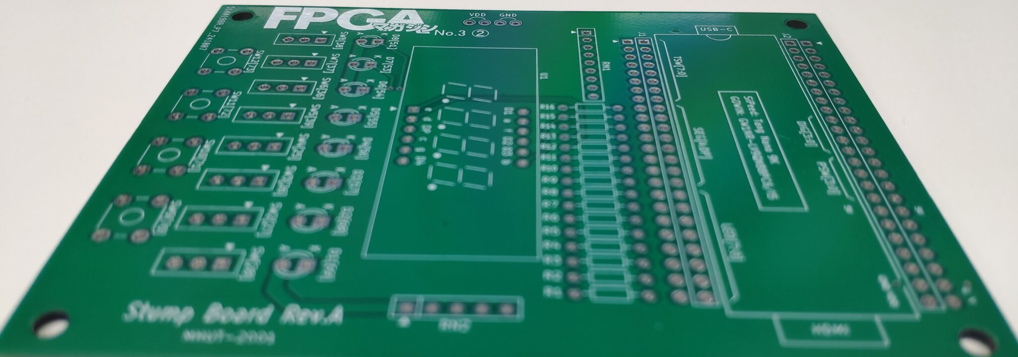 Open Source ボード | FPGAマガジン公式