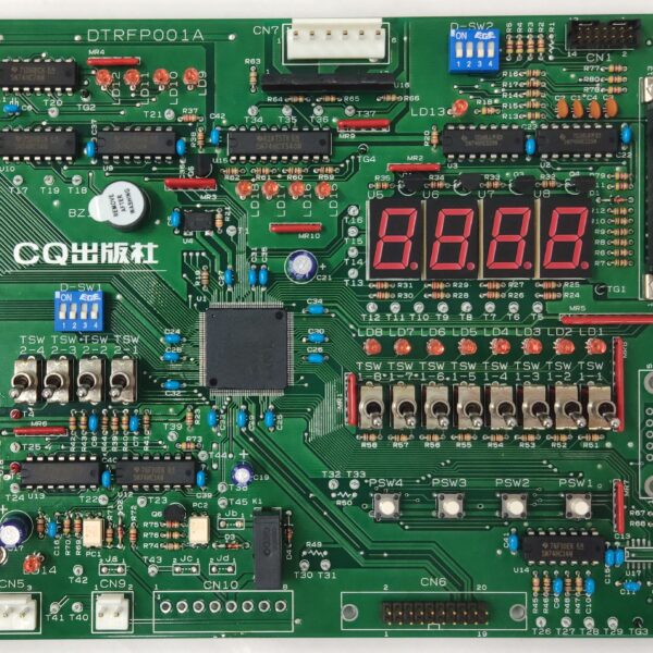 AMD Spartan UltraScale+ファミリを発表 | FPGAマガジン公式